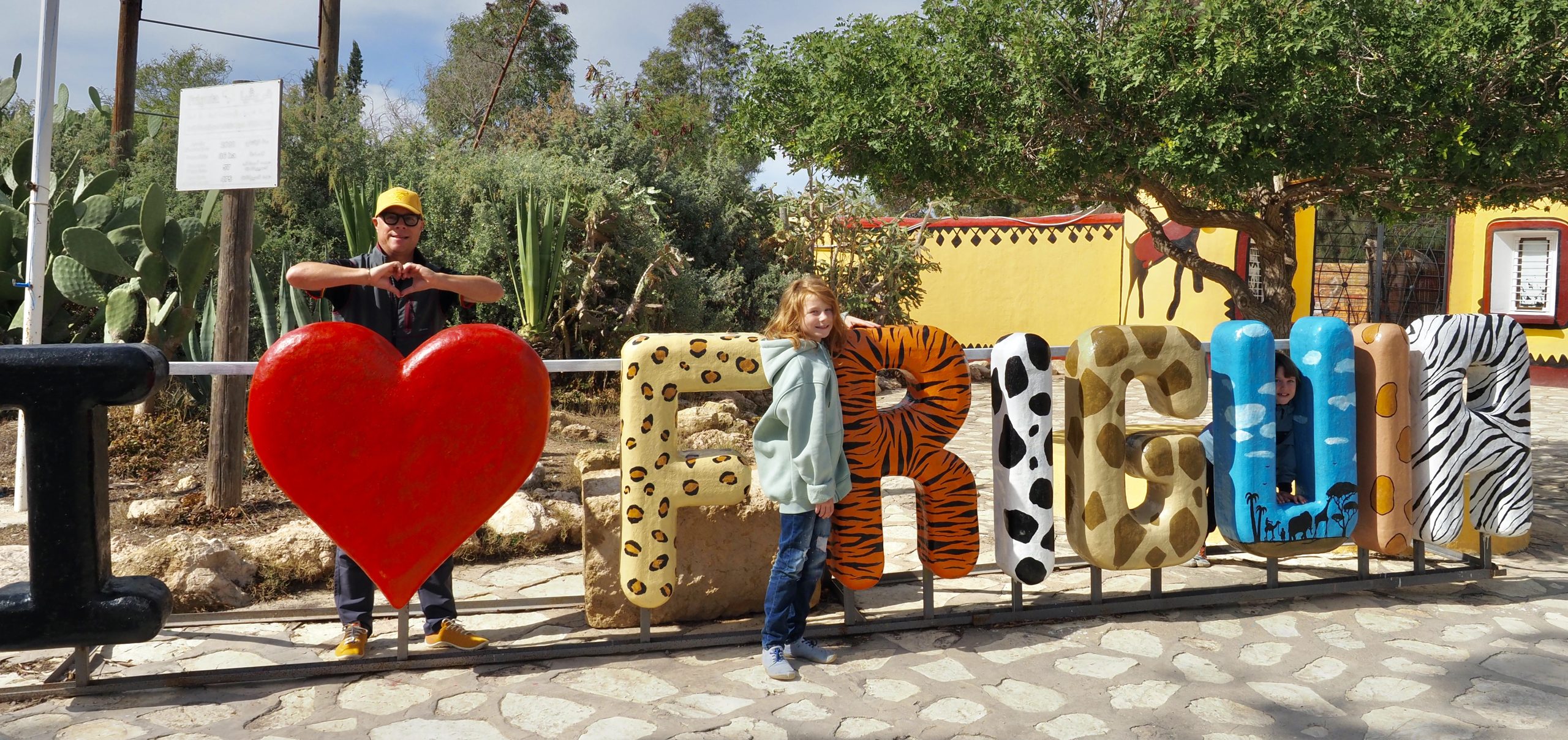 Friguia Park - Die Erlebnissammler